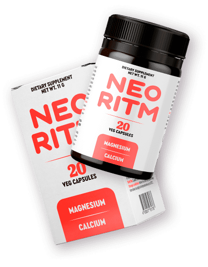 Neoritm Honduras es el mejor apoyo para la salud del corazón – donde lo ...