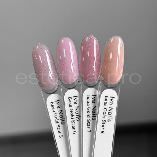 Базы камуфлирующие Iva Nails Gold Star ( 05, 06, 07, 08)