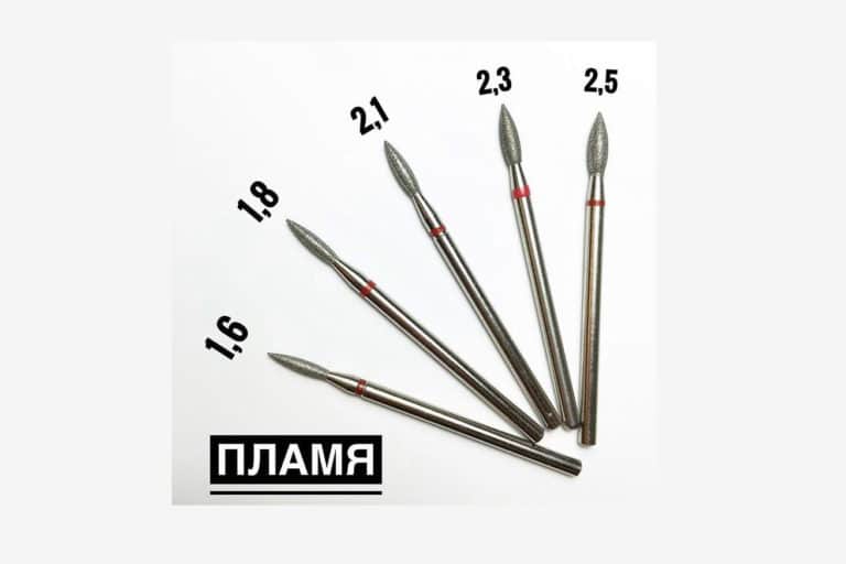 Фреза «пламя» (капля) – что это, как выбрать и работать с насадкой