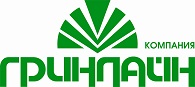 Магазины