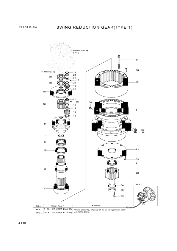31Q6-10140 Hyundai Construction Equipment REDUCER UNIT-SWING ...