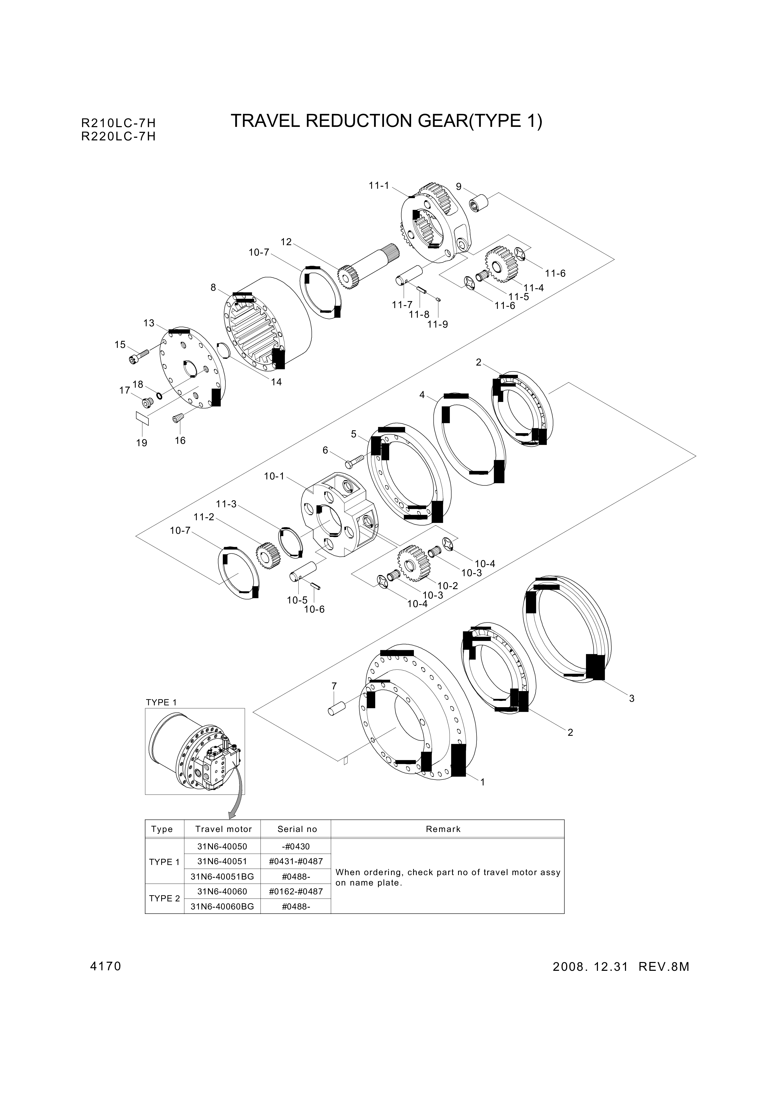 Hyundai Construction Equipment XKAQ-00233 CARRIER ASSY-1ST - Buy ...
