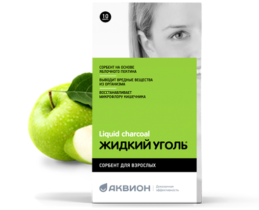 Жидкий уголь для взрослых – инструкция по применению, отзывы и состав