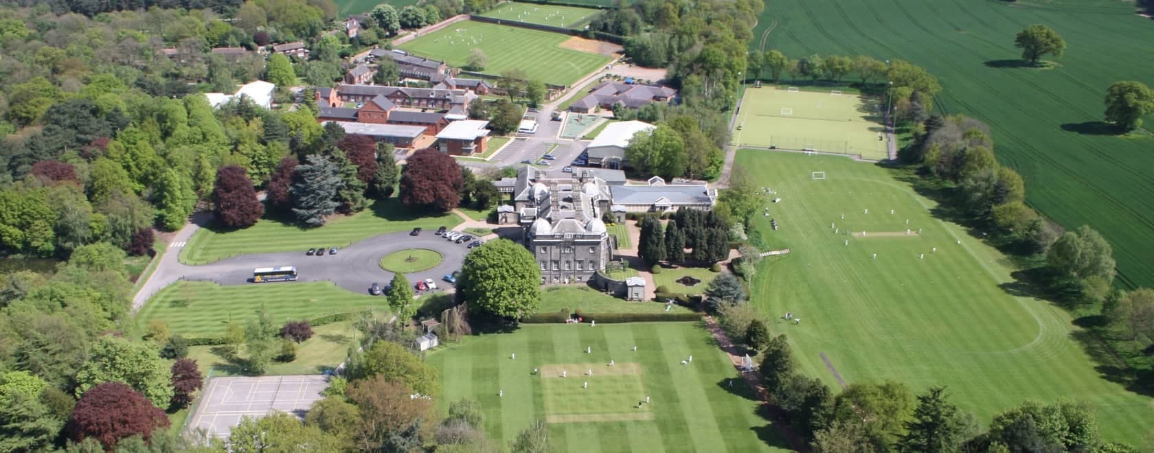 Foremarke Hall School - подготовительное отделение престижной школы Рептон