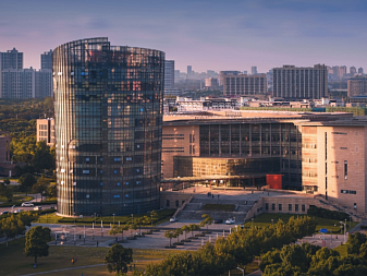 East China Normal University - долгосрочные курсы китайского языка ...