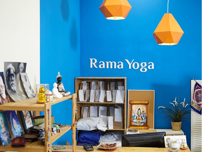 Доставка - RamaYoga